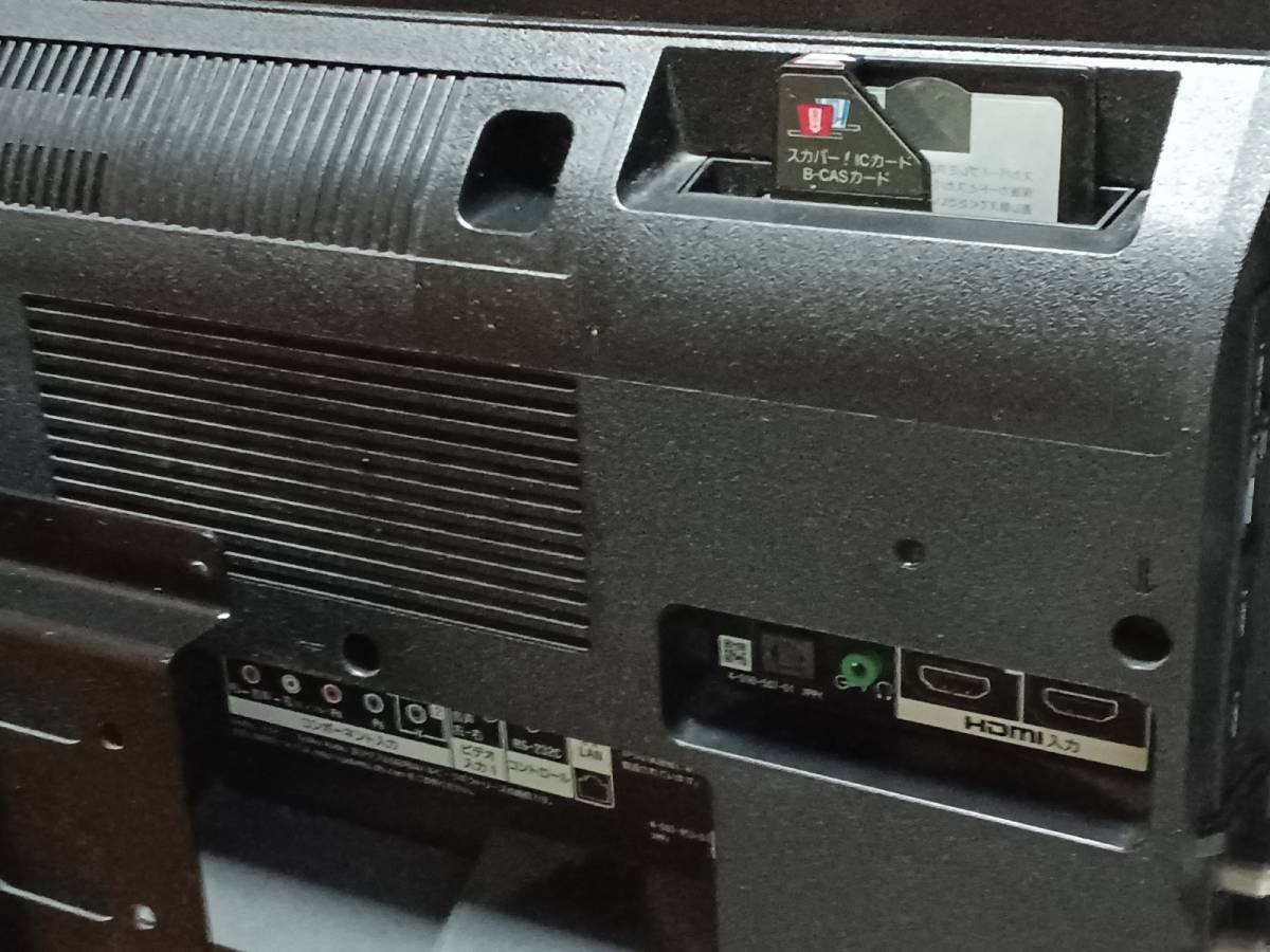 10897-04 ソニー/SONY ハイビジョン液晶テレビ BRAVIA ブラビア KJ-49X8000E 2018年製 49V型 直接引取り大歓迎(液晶)｜売買されたオークション情報 ...