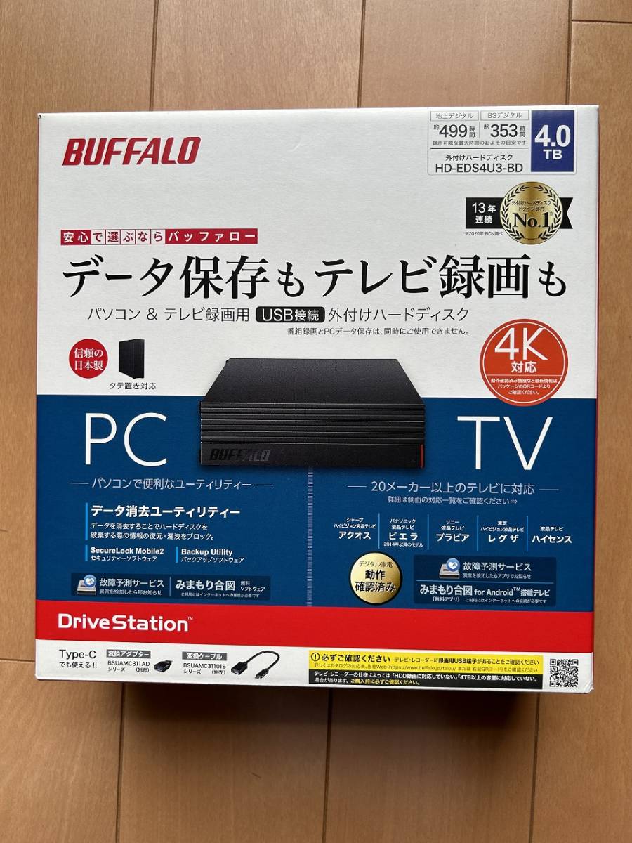 4TB外付けハードディスク BUFFALO HD-EDS4U3-BD(2TB～)｜売買されたオークション情報、yahooの商品情報をアーカイブ公開 - オークファン（aucfan.com）