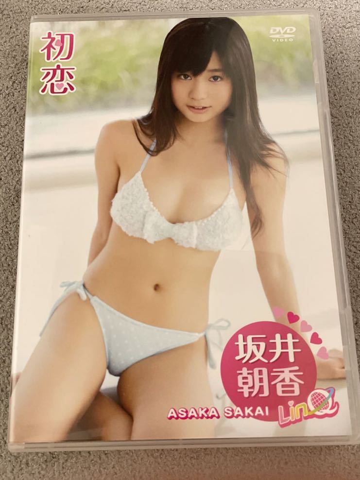 Yahoo!オークション - 坂井朝香 DVD 初恋 LinQ