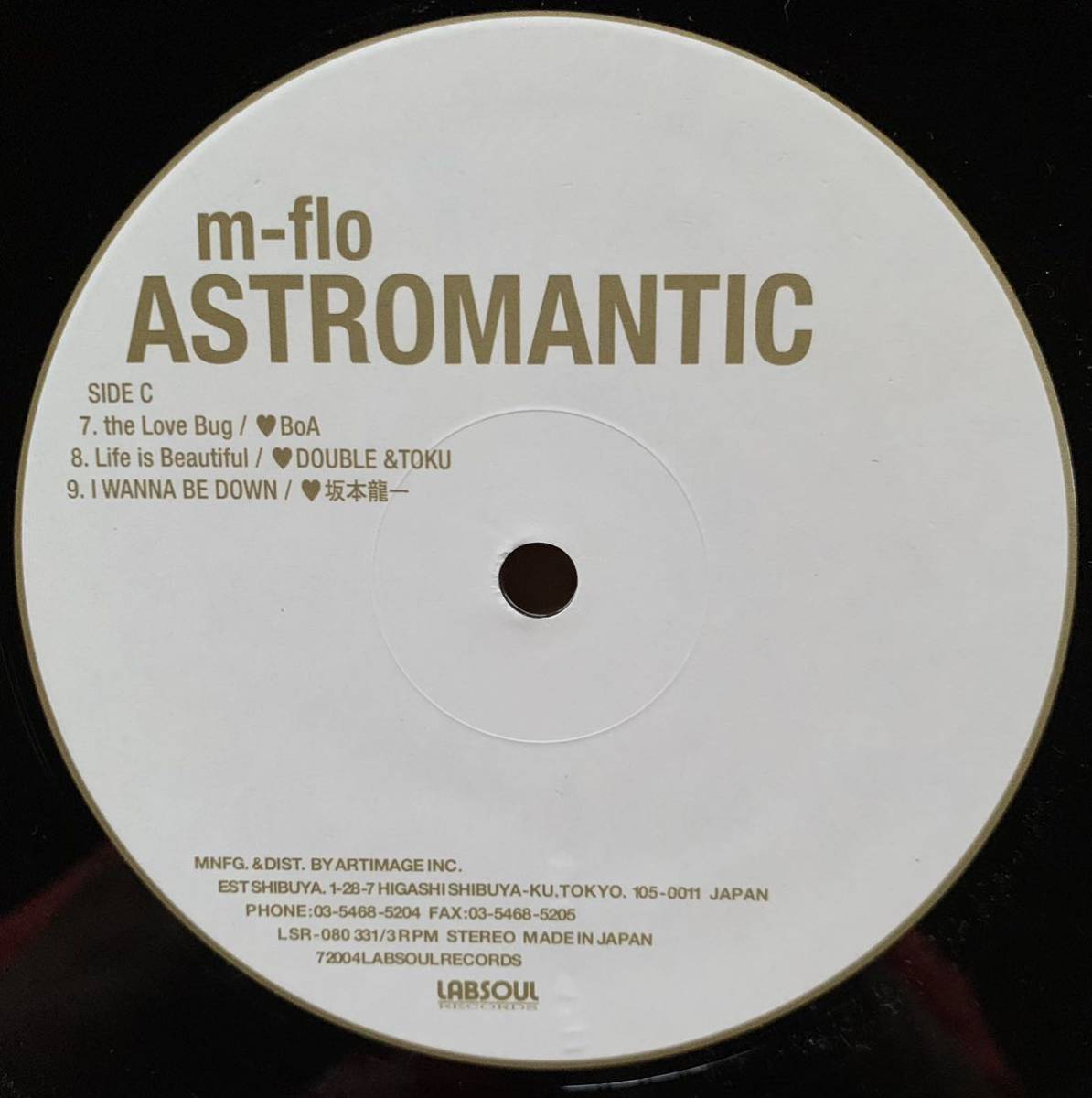 豪華アーティスト 2LP M-FLO / ASTROMANTIC BOA CRYSTAL KAY MELODY CHEMISTRY DRAGON ASH 坂本龍一 野宮真貴 & CRAZY ...