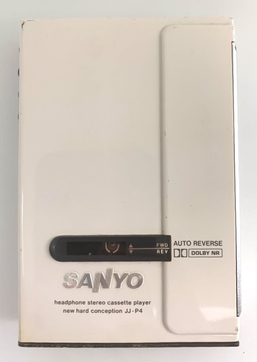 SANYO/サンヨー JJ-P4 ポータブルステレオ カセットプレーヤー ジャンク(再生専用)｜売買されたオークション情報、yahooの商品情報をアーカイブ公開 - オークファン（aucfan ...
