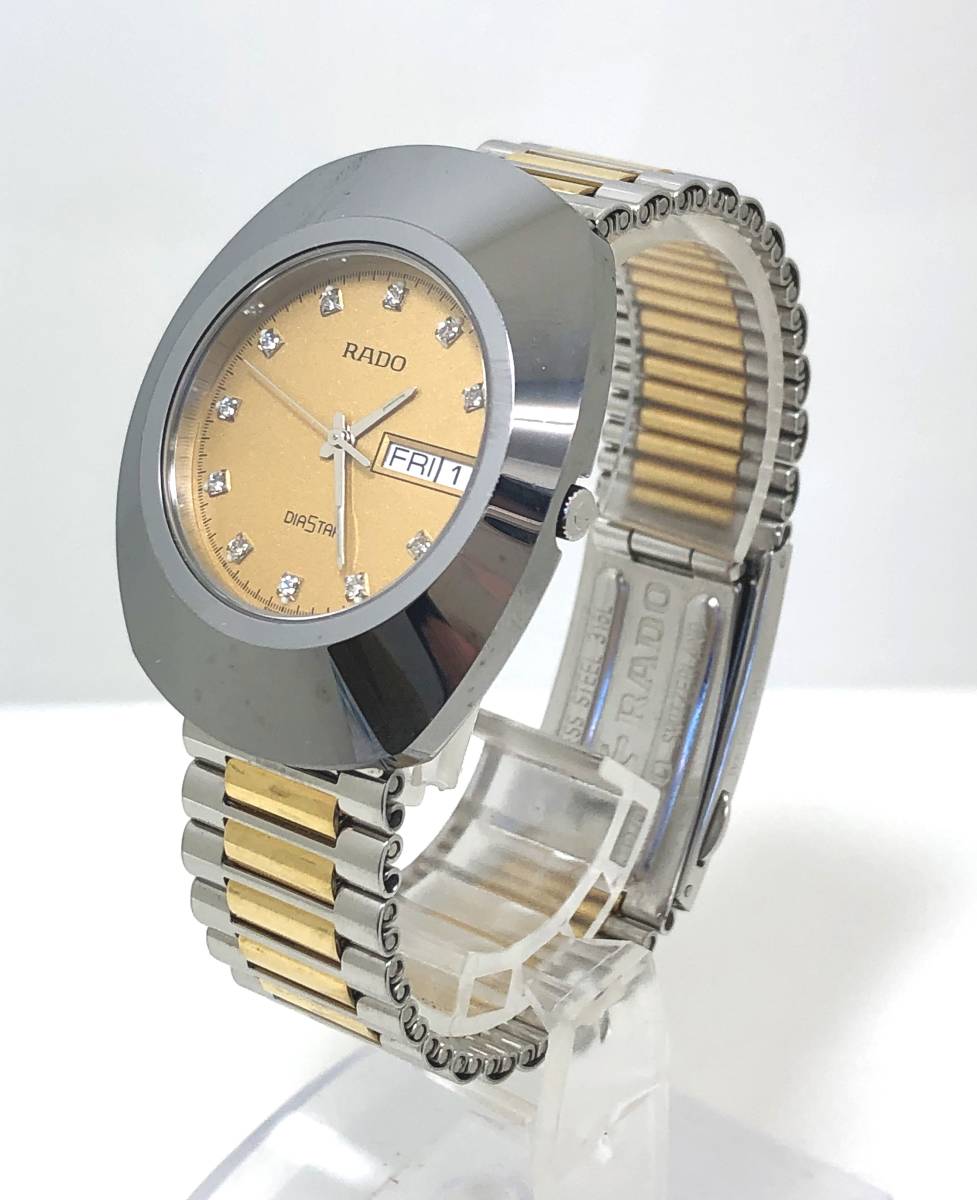 Yahoo!オークション - 時計(サ60)『WH-10137』 RADO ラドー 114.0391.3...