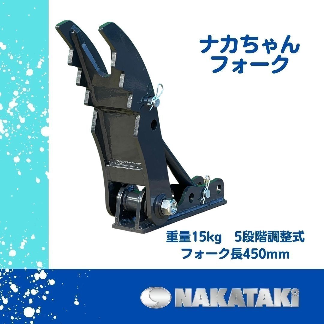 Yahoo!オークション - 【NEW】＃34 日産 HANIX H05/ H08/ H08-2/ N080/...
