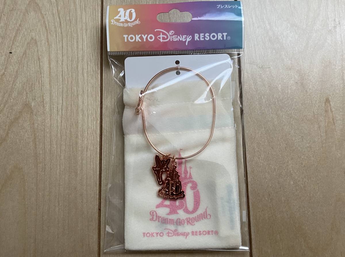 Yahoo!オークション - TDR 40周年 ドリームゴーラウンド ブレスレット