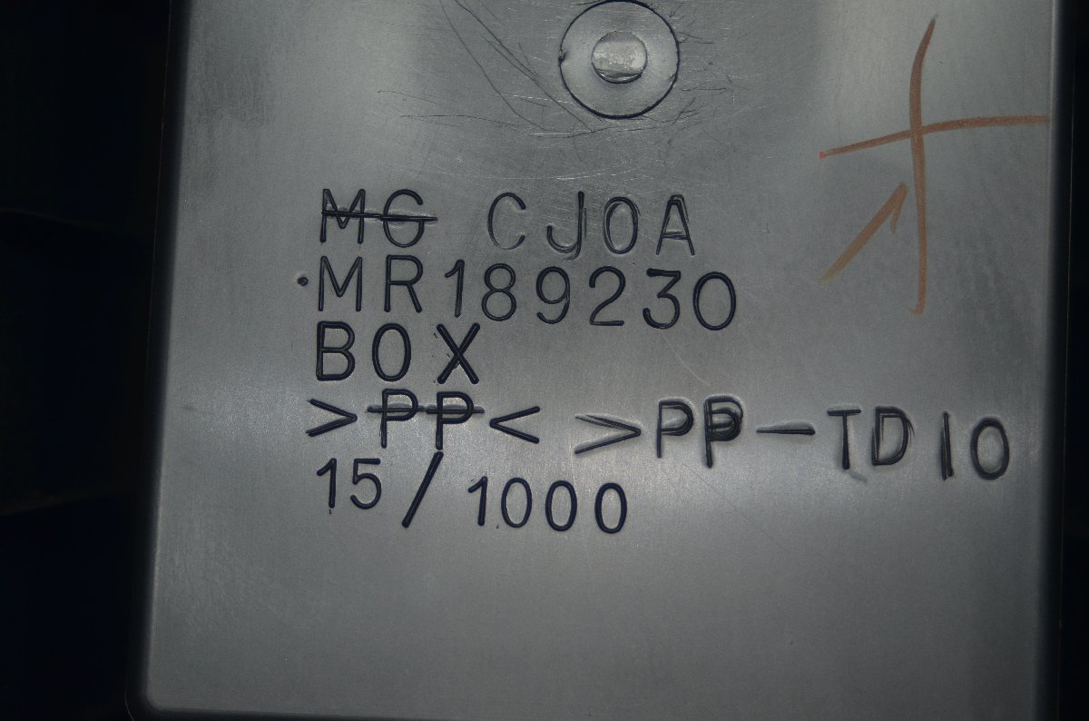 Yahoo!オークション - Mitsubishi 三菱 ミラージュ CJ1A CJ2A 純正 セ...