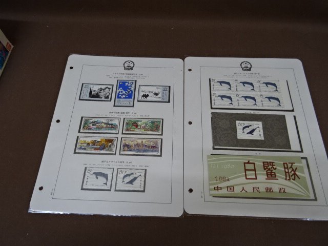 Yahoo!オークション - コレクター放出品 中国切手 ボストーク J60 T56 ...