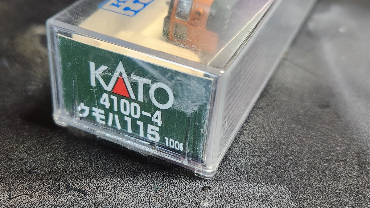 Yahoo!オークション - KATO 国鉄 115系 クモハ115