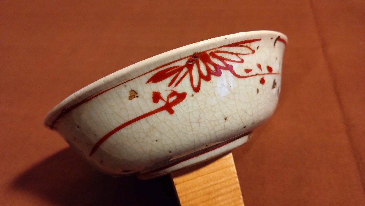 Yahoo!オークション - 古九谷 春日山窯 古玩 赤絵 呉須赤絵 華鳥 Yahoo!オークション - 古九谷 春日山窯 古玩 赤絵 呉須赤絵 華鳥