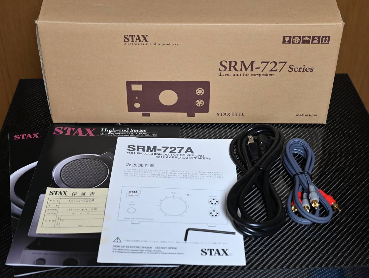 Yahoo!オークション - スタックス STAX SRM-727A ドライバーユニット ...