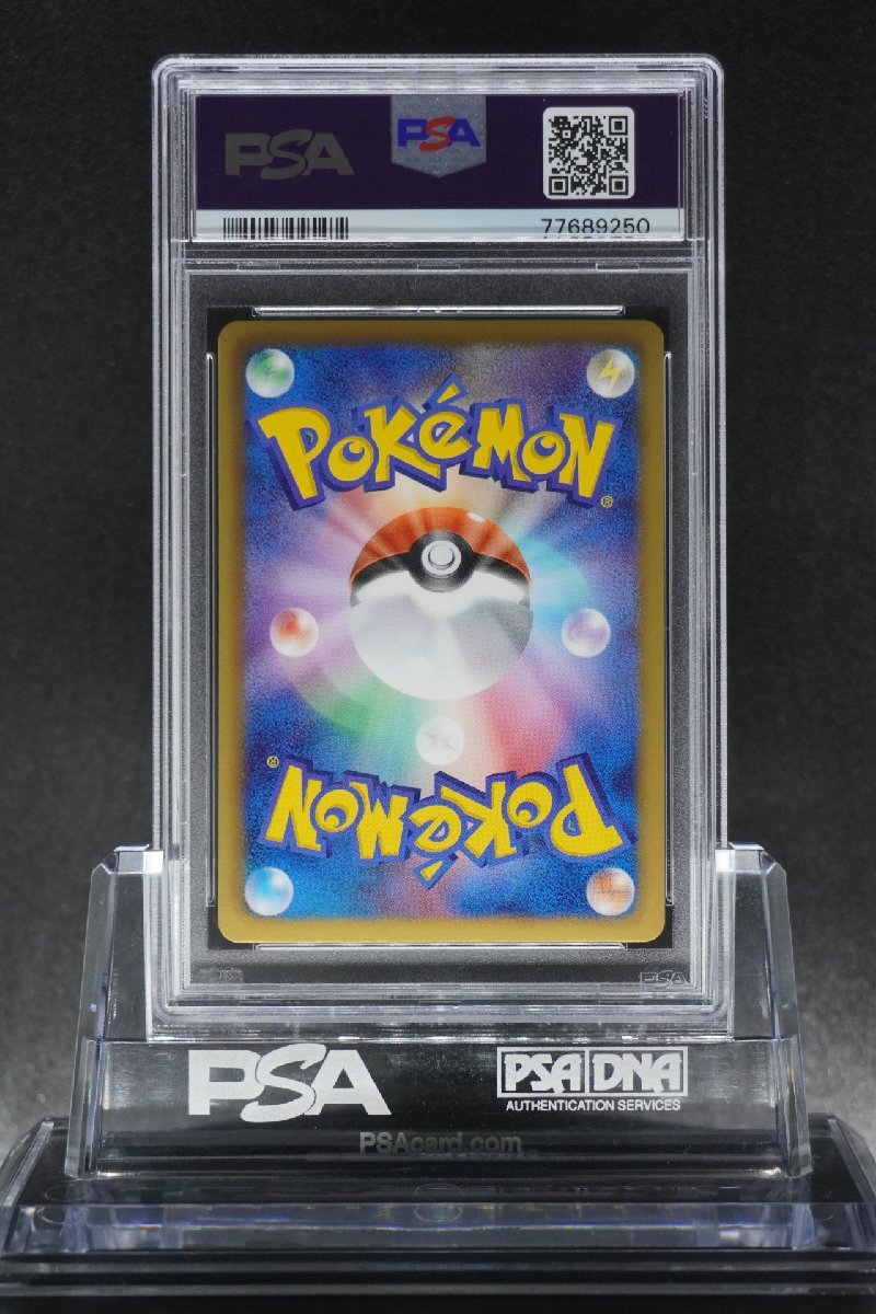 代購代標第一品牌－樂淘letao－PSA9 サーナイト シャイニーコレクション 初版 010/020 GARDEVOIR HOLO SHINY COLLECTION 1ST EDITION ...