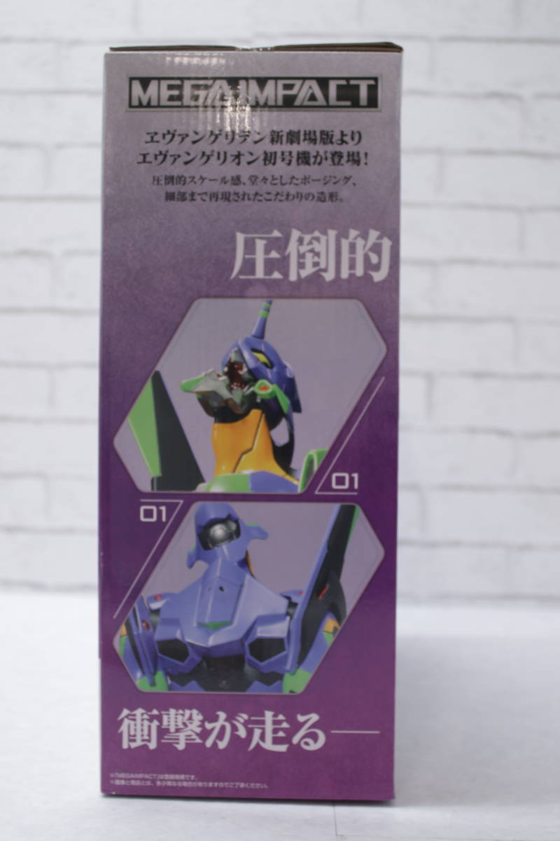 代購代標第一品牌－樂淘letao－542【未開封】【1円～】一番くじ エヴァンゲリオン 初号機、暴走！ A賞 エヴァンゲリオン初号機 フィギュア