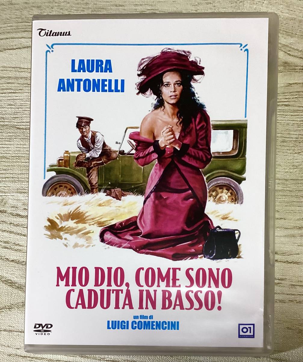 Yahoo オークション 『mio Dio Come Sono Caduta In Basso 』青い欲