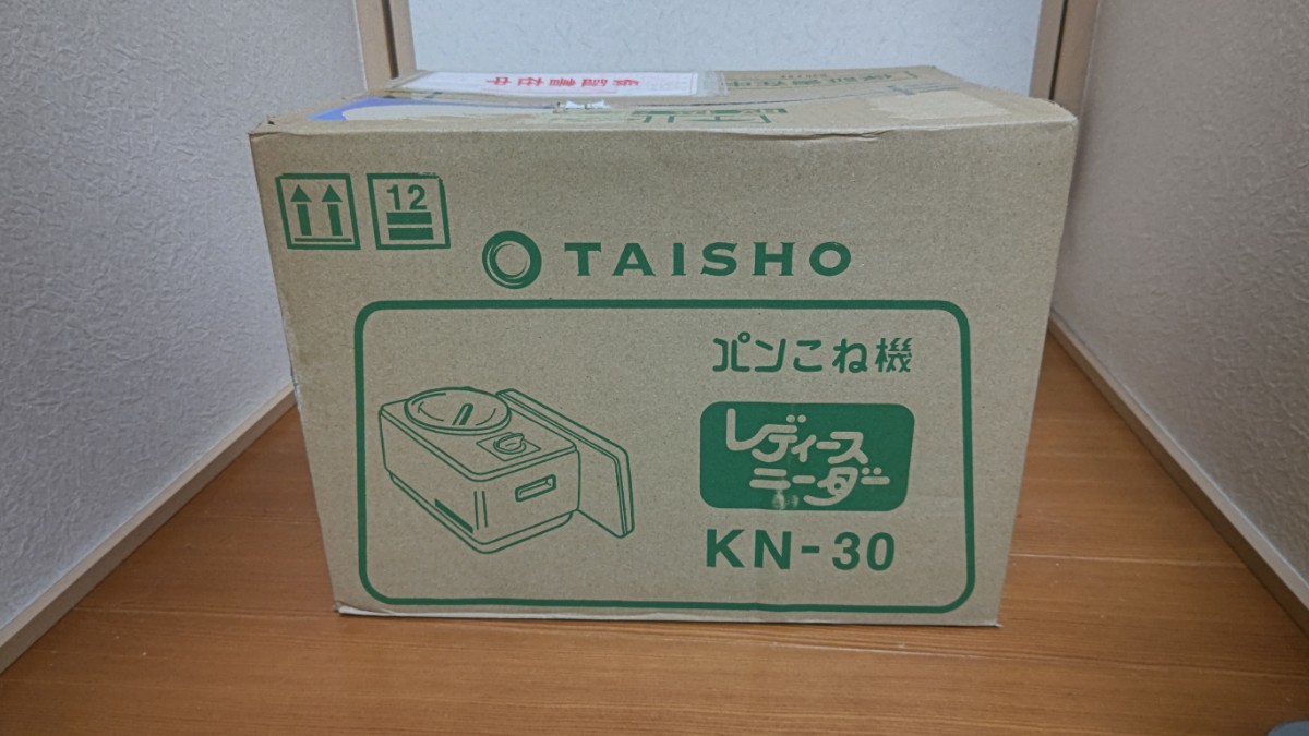 Yahoo!オークション - 大正電機(TAISHO) レディースニーダー KN-30