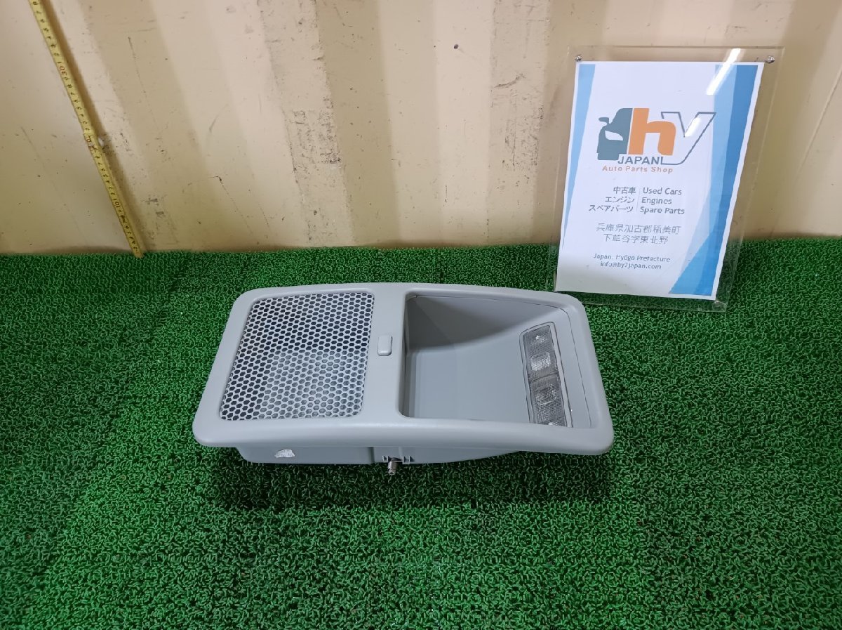 Yahoo!オークション - ホンダ ルームランプ エレメント YH2 2004 #hyj ...