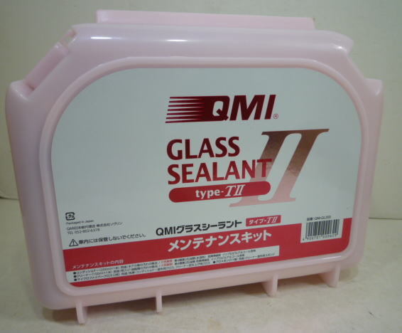 Yahoo!オークション - QMI グラスシーラント タイプT2 TⅡ メンテナン...