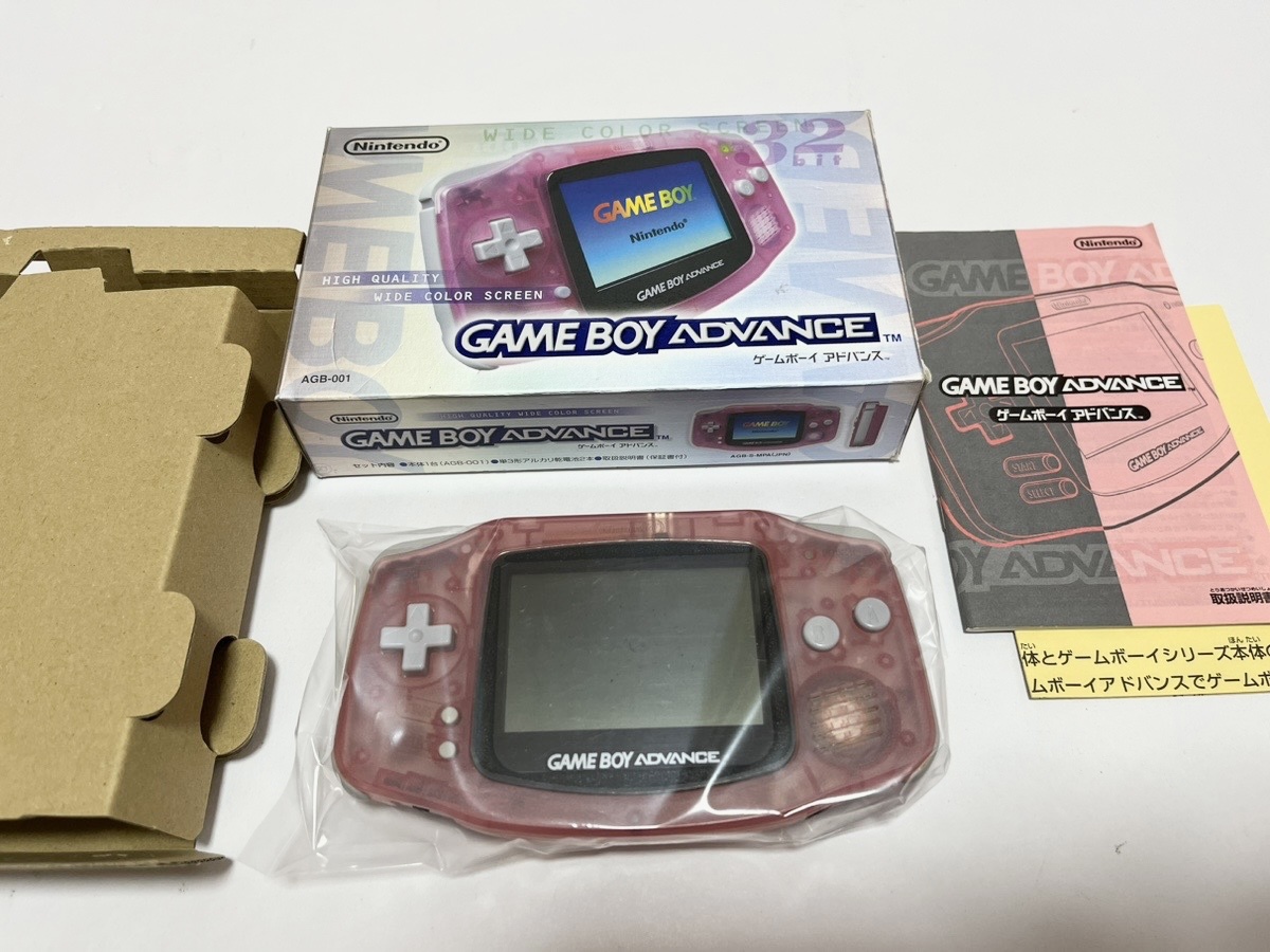 代購代標第一品牌－樂淘letao－【GBA】ゲームボーイアドバンス 本体 ミルキーピンク
