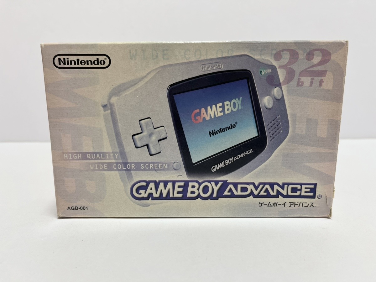 Yahoo!オークション - 【GBA】ゲームボーイアドバンス 本体 シルバー
