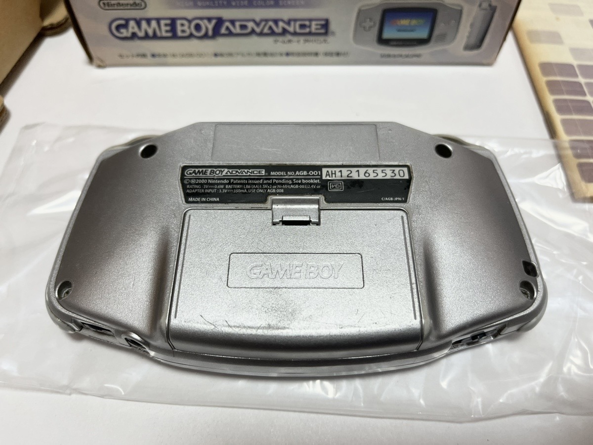 日本代購代標第一品牌【樂淘letao】－【GBA】ゲームボーイアドバンス 本体 シルバー