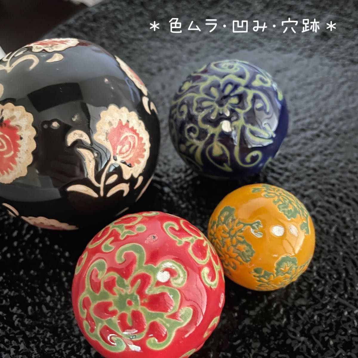 送料無料 浮球 6点 陶器 浮き球 浮き玉 置物 メダカ鉢 送料無料 浮球 6点 陶器 浮き球 浮き玉 置物 メダカ鉢