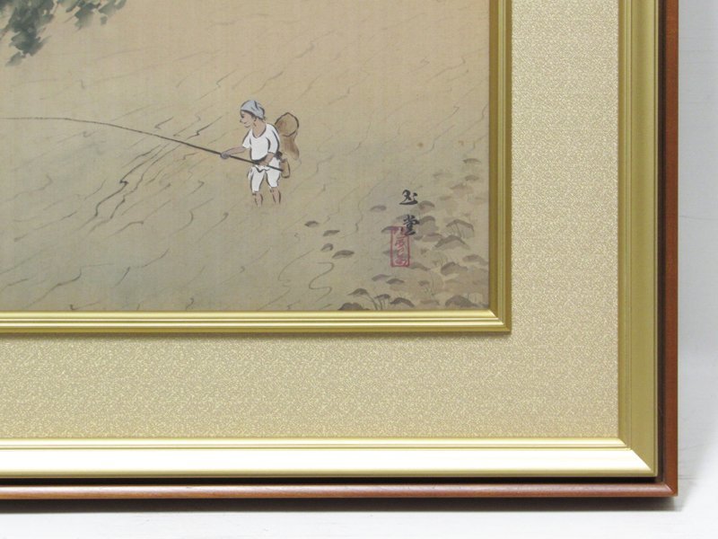 Yahoo!オークション - 【GINZA絵画館】川合玉堂 日本画8号「鮎 Yahoo!オークション - 【GINZA絵画館】川合玉堂 日本画8号「鮎