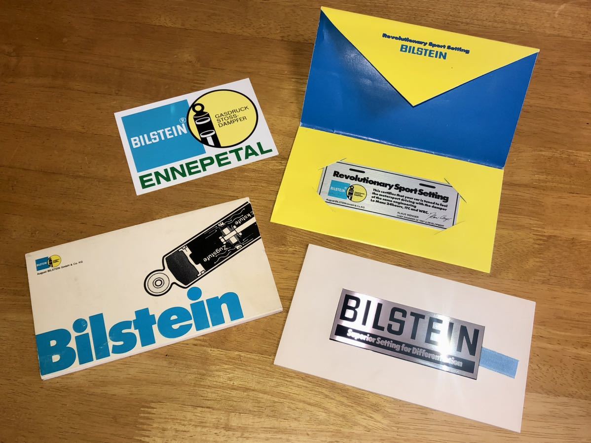 Yahoo!オークション - ビルシュタイン プレート2種 他 未使用新品BILST...