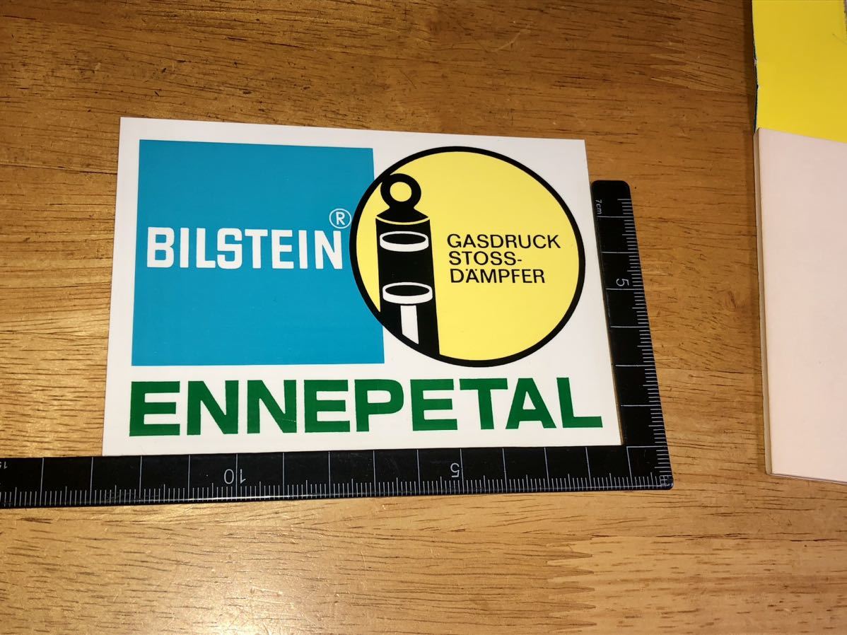 Yahoo!オークション - ビルシュタイン プレート2種 他 未使用新品BILST...