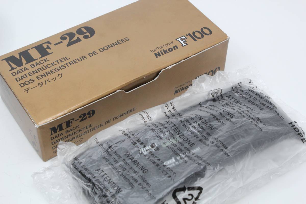 1円 ／超 ニコン Nikon F100 データバック DATA BACK MF-29 元箱 MT3898(ニコン)｜売買されたオークション情報、yahooの商品情報をアーカイブ公開 ...
