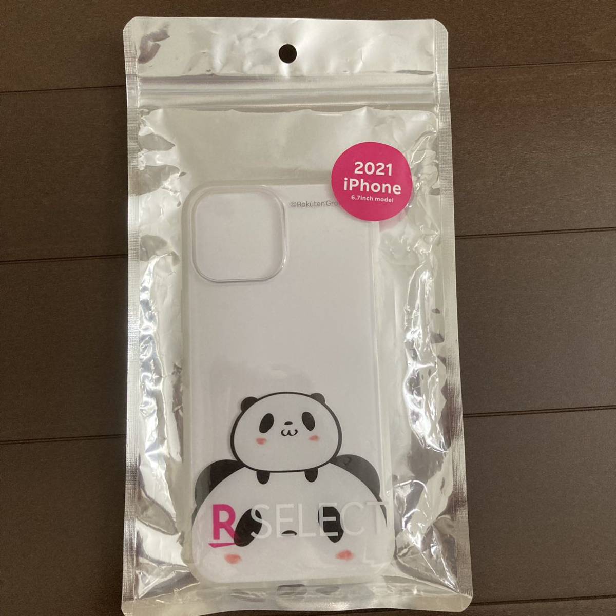 新品 iPhone 13 Pro Max お買いものパンダ 6 7インチ|Yahoo 新品 iPhone 13 Pro Max お買いものパンダ 6 7インチ|Yahoo
