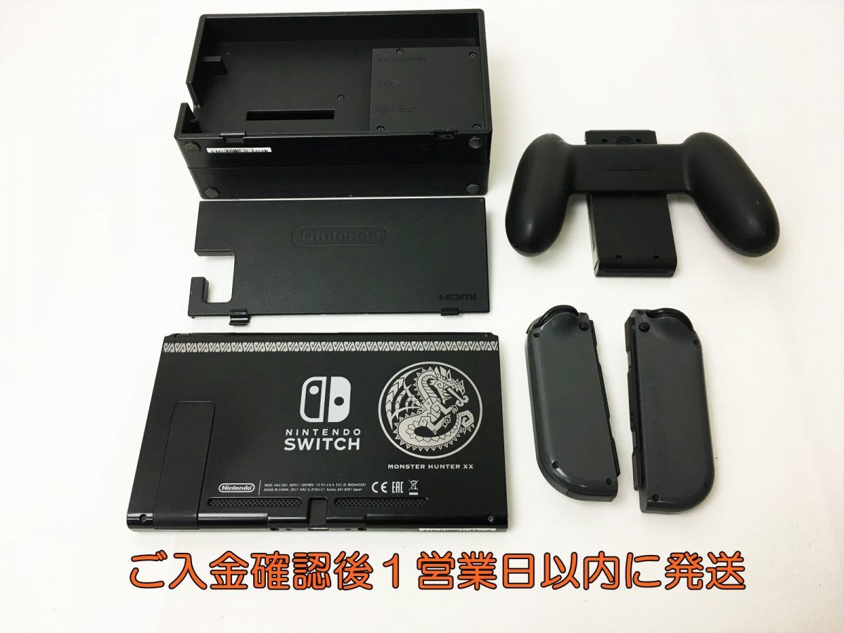 1円 任天堂 Nintendo Switch モンハンダブルクロス スペシャルパック 本体 セット スイッチ H09-141rm/G4(ニンテンドースイッチ本体)｜売買されたオークション情報 ...