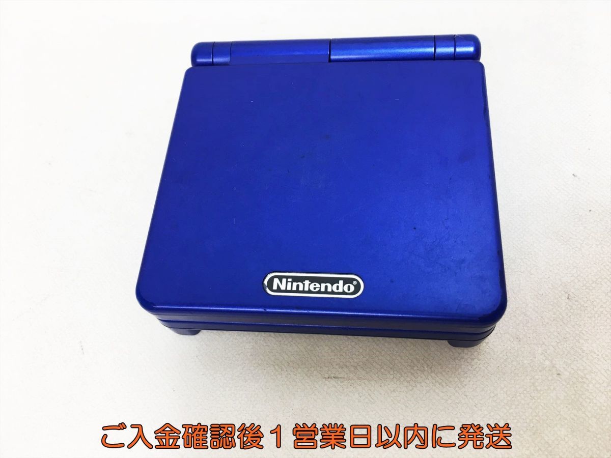 1円 任天堂 ゲームボーイアドバンスSP 本体 ブルー GBASP AGS-001 み H05-189ym/F3(本体)｜売買されたオークション情報、yahooの商品情報をアーカイブ公開 ...