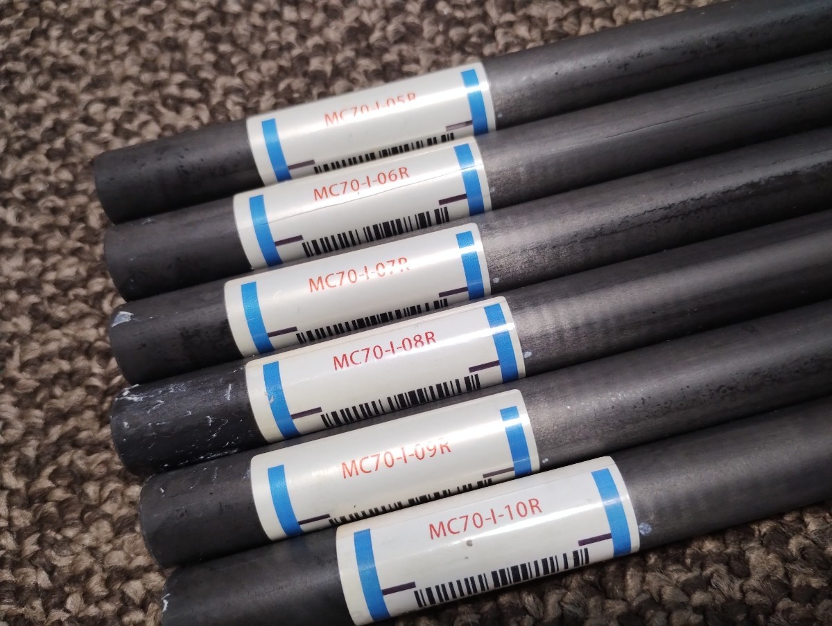 Yahoo!オークション - アイアン用カーボンシャフト MCI 70 (R) 5I～PW...