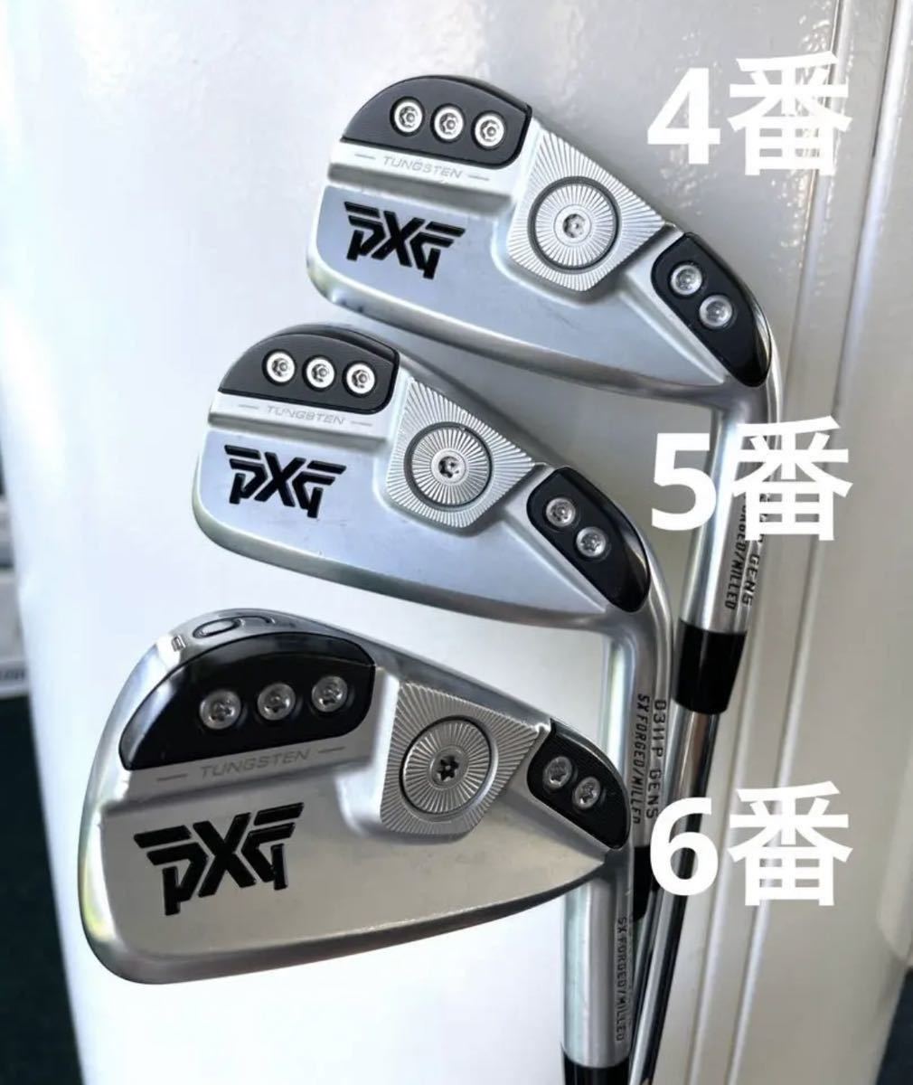 スペ PXG GEN5 0311P 4〜W 7本セット ダイナミックゴールド S200 ピーエックスジー(アイアン)｜売買されたオークション情報、yahooの商品情報をアーカイブ公開 ...