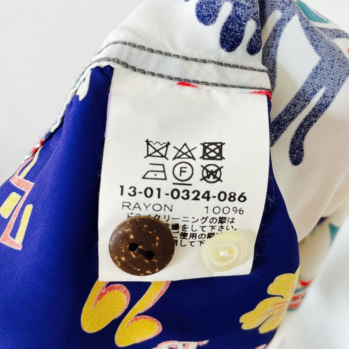 ビームスボーイサンサーフ クレイジー柄 アロハシャツ ビームスボーイサンサーフ クレイジー柄 アロハシャツ