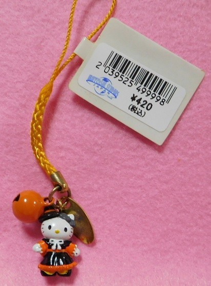 Yahoo!オークション - レア 2005 USJ ユニバーサルスタジオジャパン限...