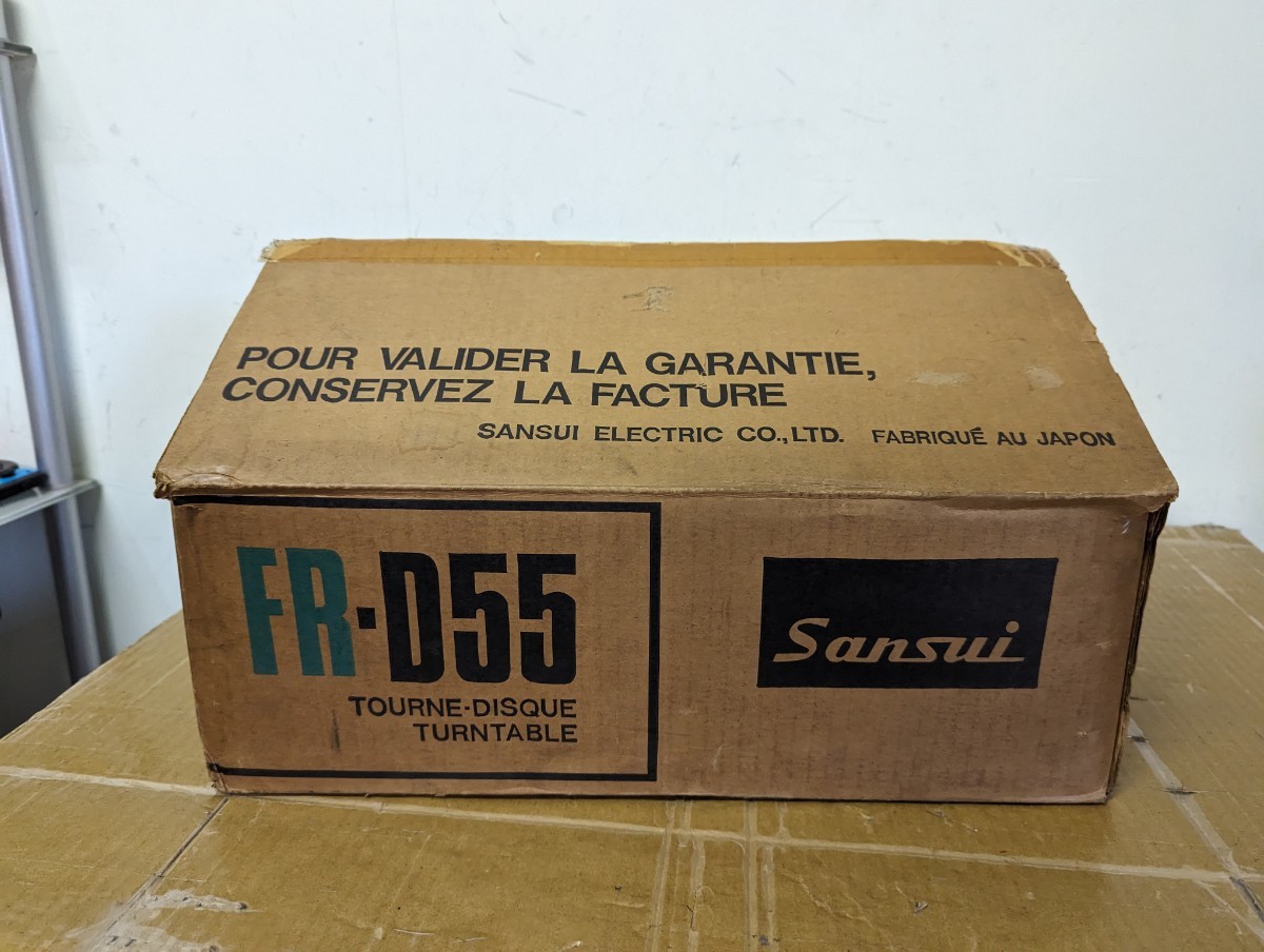 Yahoo!オークション - Sansui FR-D55