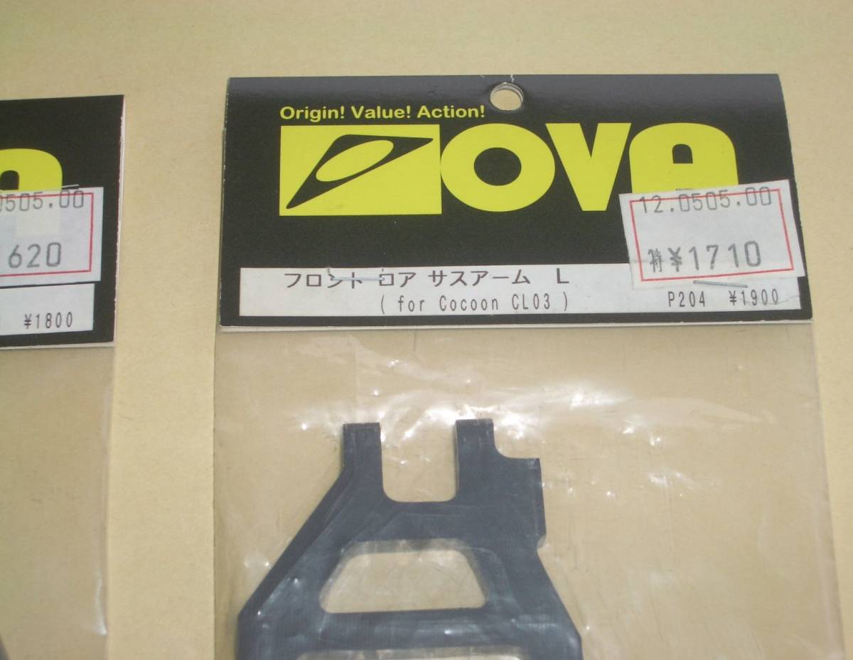 Yahoo!オークション - OVA Cocoon CL03 フロント用 ロアサスアーム L/R...