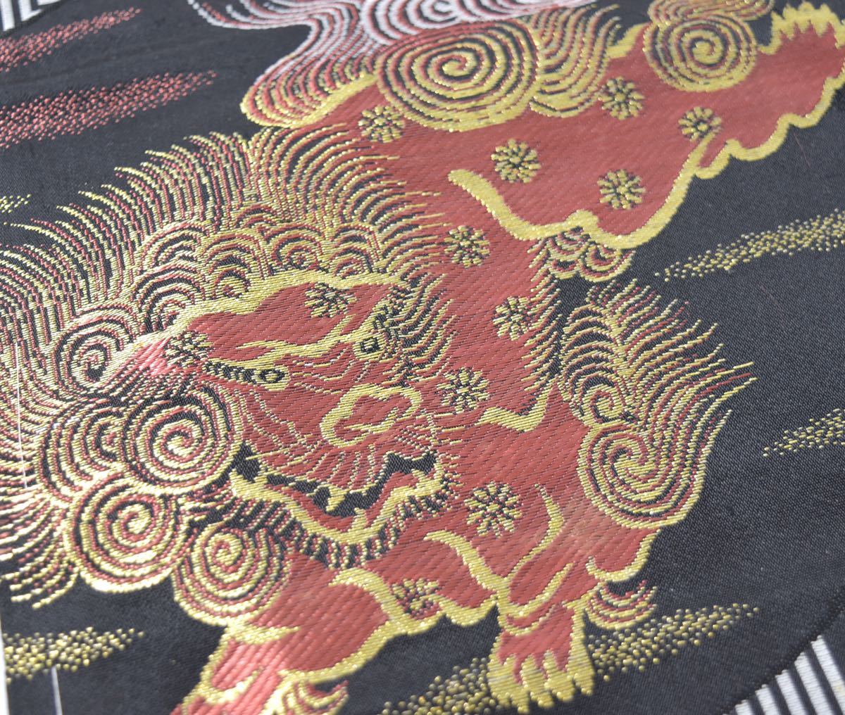 Yahoo!オークション - Y627 アンティーク 名古屋帯 花嫁衣装 唐獅子 古...