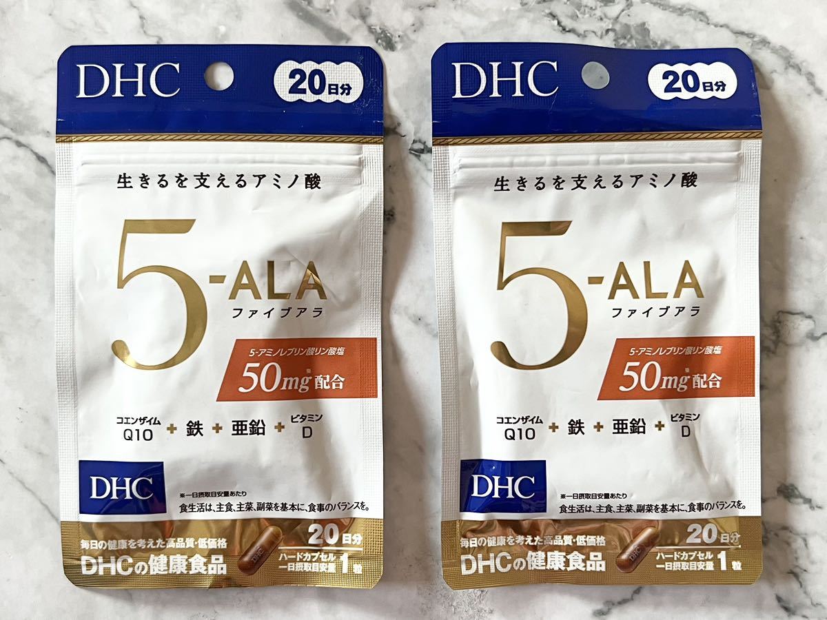 DHC 5-ALA ファイブアラ 20日分×2個 サプリ アミノ酸 Q10 サプリメント(アミノ酸)｜売買されたオークション情報、yahooの商品情報をアーカイブ公開 - オークファン ...