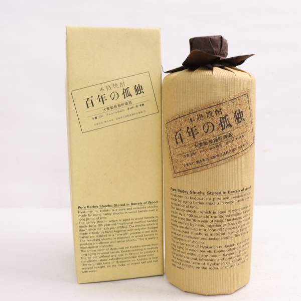 Yahoo!オークション - 1円~百年の孤独 本格焼酎 40％ 720ml 詰日10.10...