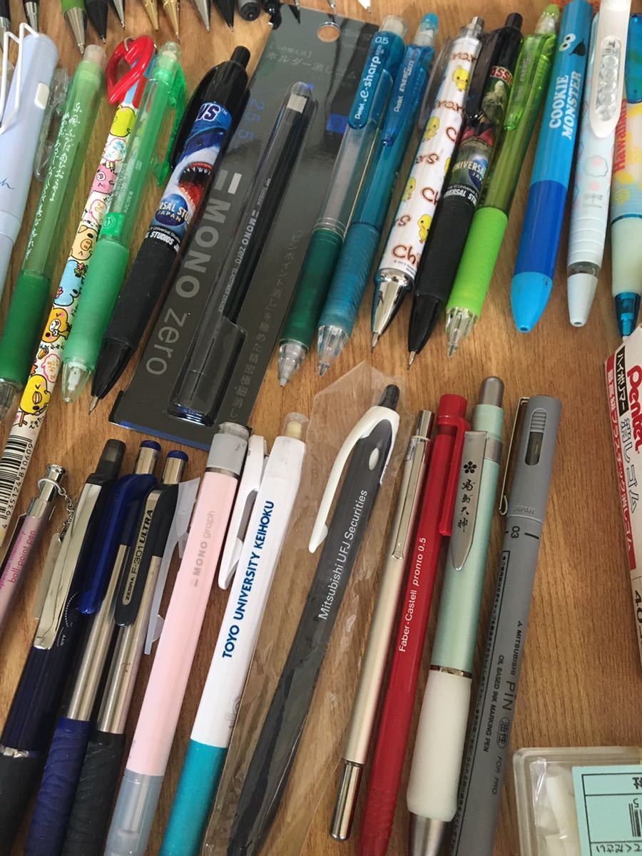 シャーペン シャープペンシル 筆記具 昭和レトロ 廃盤 ボールペン 消しゴム 文房具 まとめ 大量 ジャンク(シャープペンシル)｜売買されたオークション情報、yahooの商品情報をアーカイブ ...
