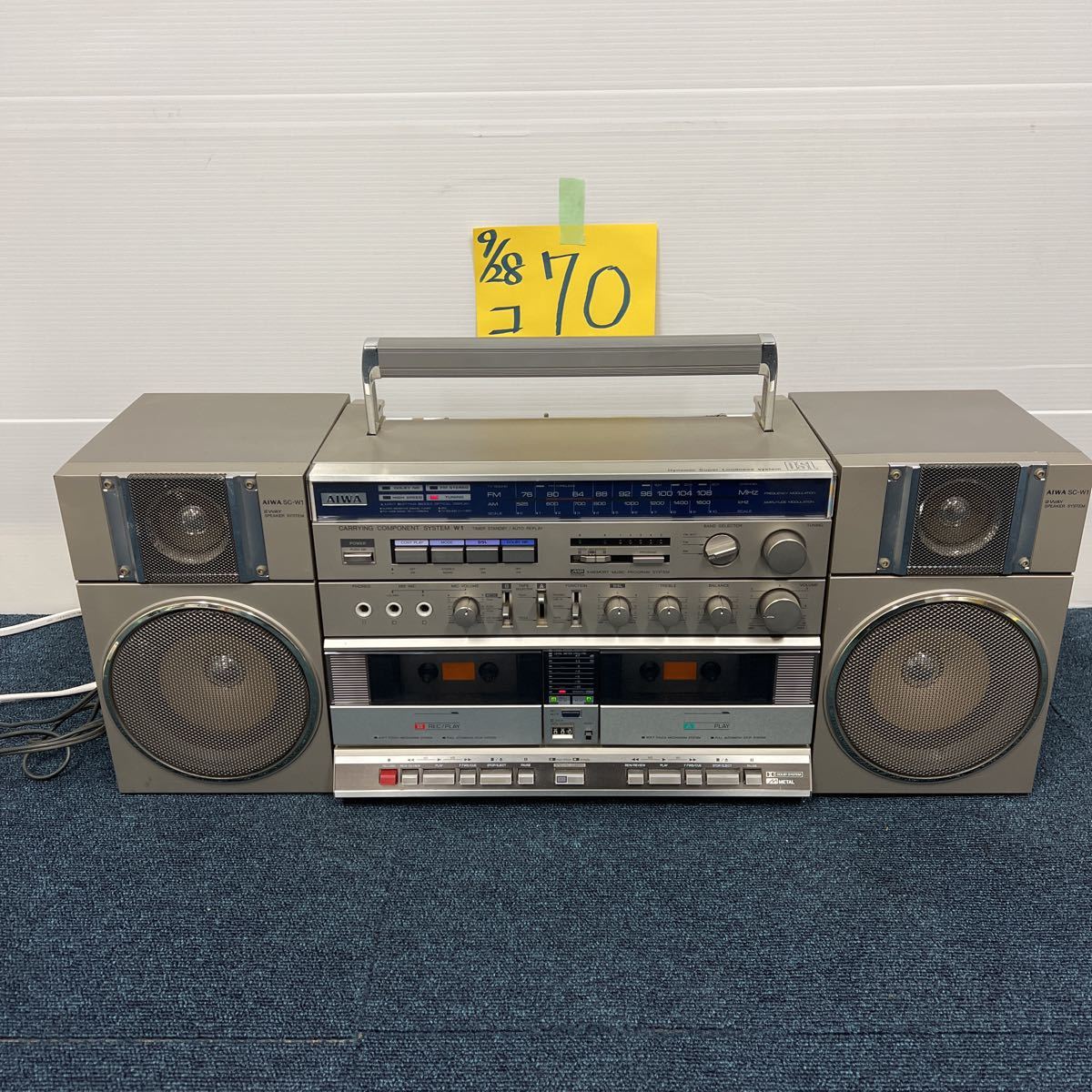 AIWA アイワ Wカセットラジカセ CA-W1 ラジオ受信確認 SC-W1(ラジカセ)｜売買されたオークション情報、yahooの商品情報をアーカイブ公開 - オークファン（aucfan.com）