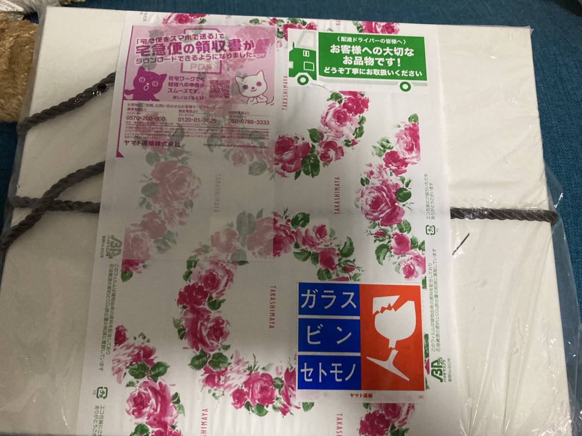 Yahoo!オークション - ReFa BEAUTECH DRYER PRO RE-AJ02A ホワイト 未...