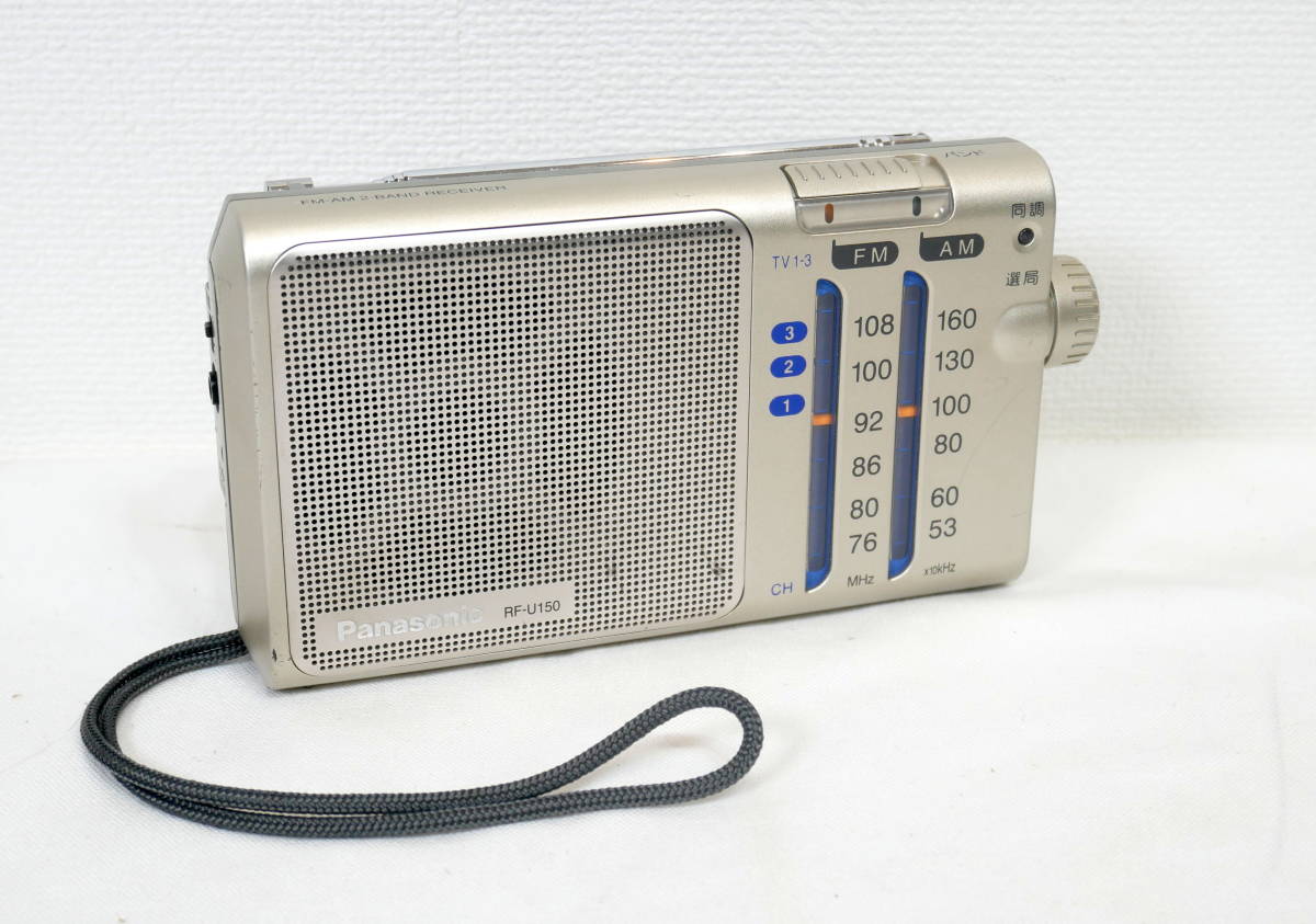 Yahoo!オークション - (R509-F245) 動作品 Panasonic パナソニック コ...