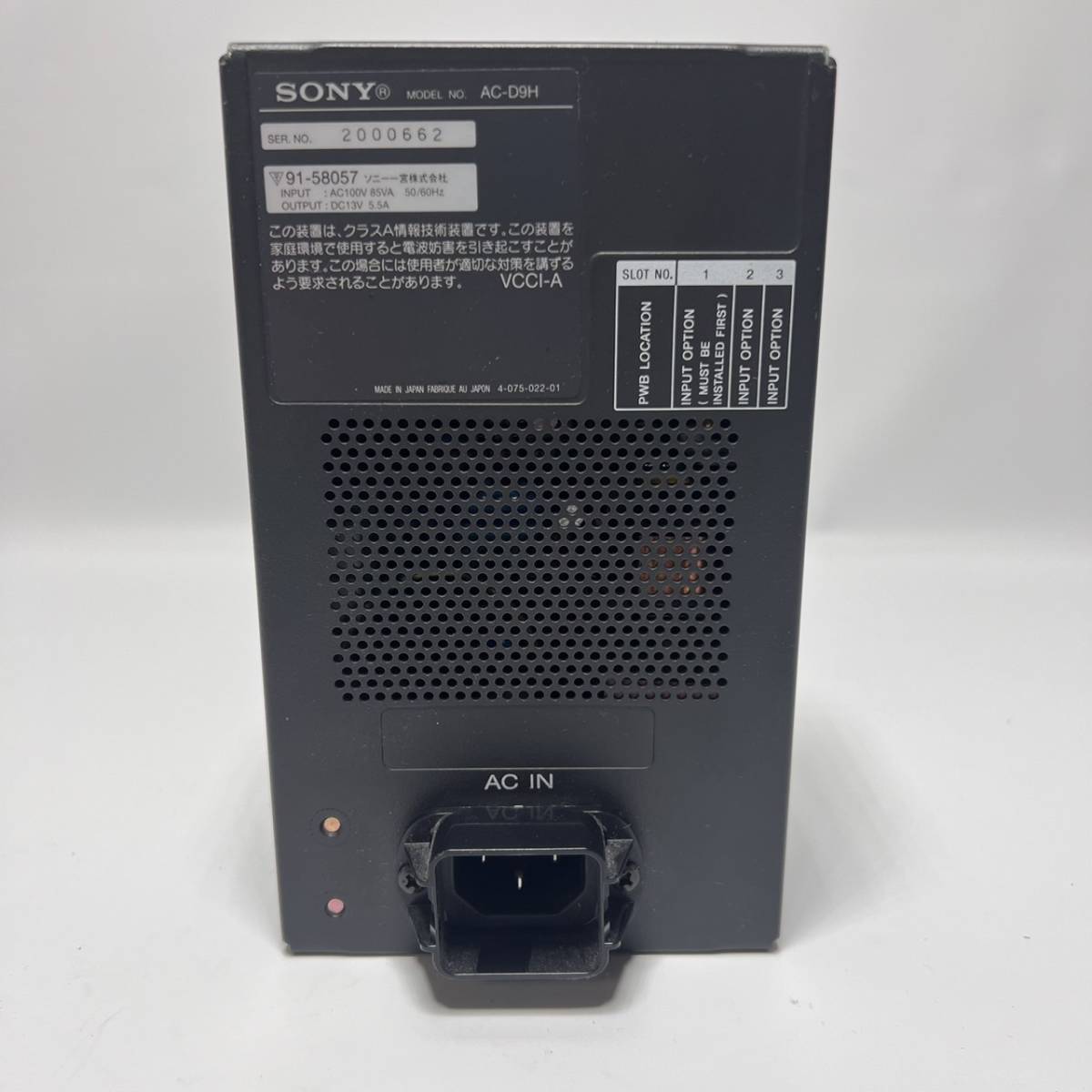 Yahoo!オークション - SONY AC-D9H 通電のみ確認[現状品] 833