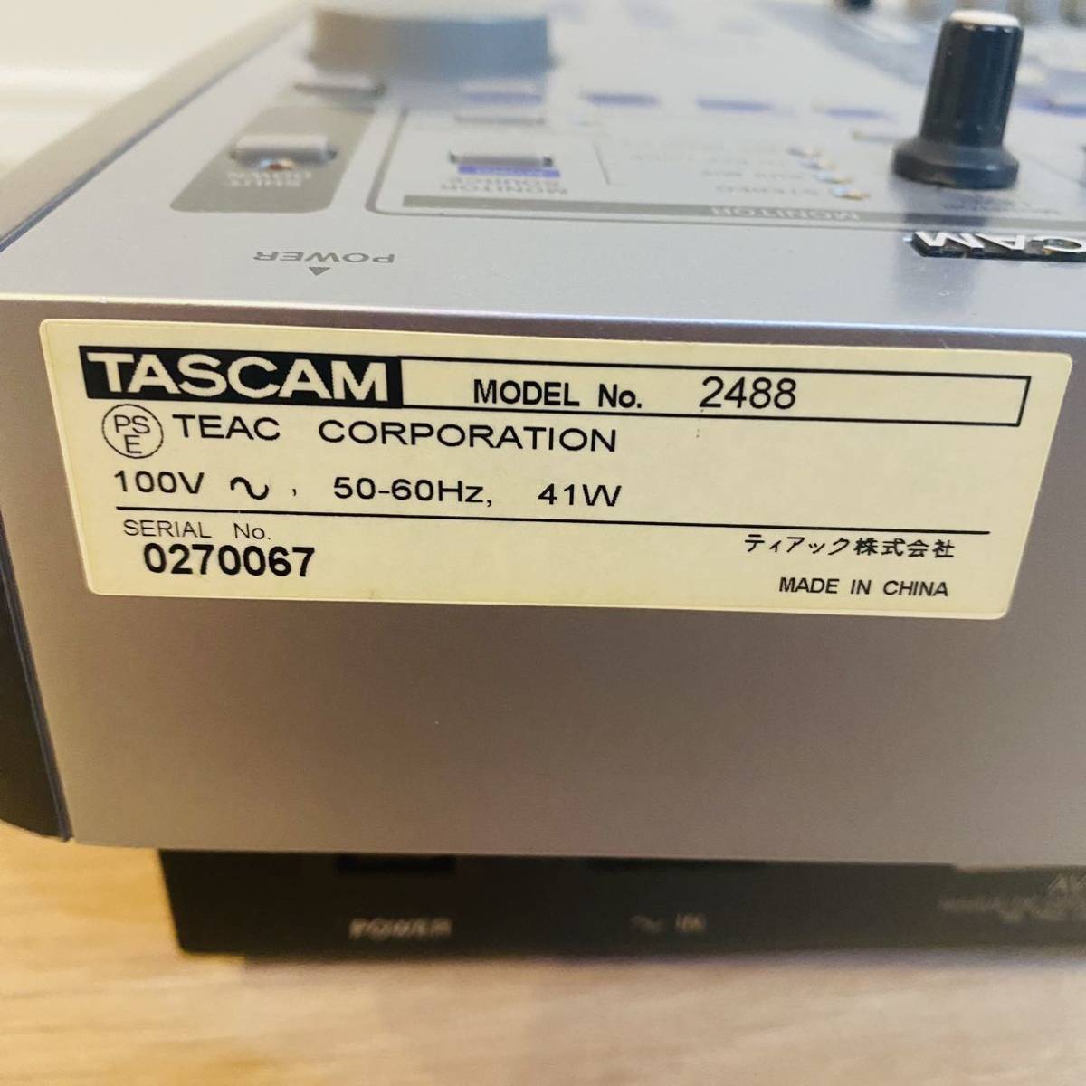 Yahoo!オークション - TASCAM タスカム DIGITAL PORTASTUDIO 2488
