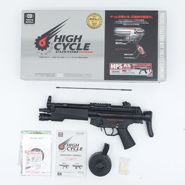 代購代標第一品牌－樂淘letao－★ 東京マルイ MP5 A5 電動ガン ハイサイクル タクティカルライト レイル カスタム ドラムマガジン ASGK (0220465080)