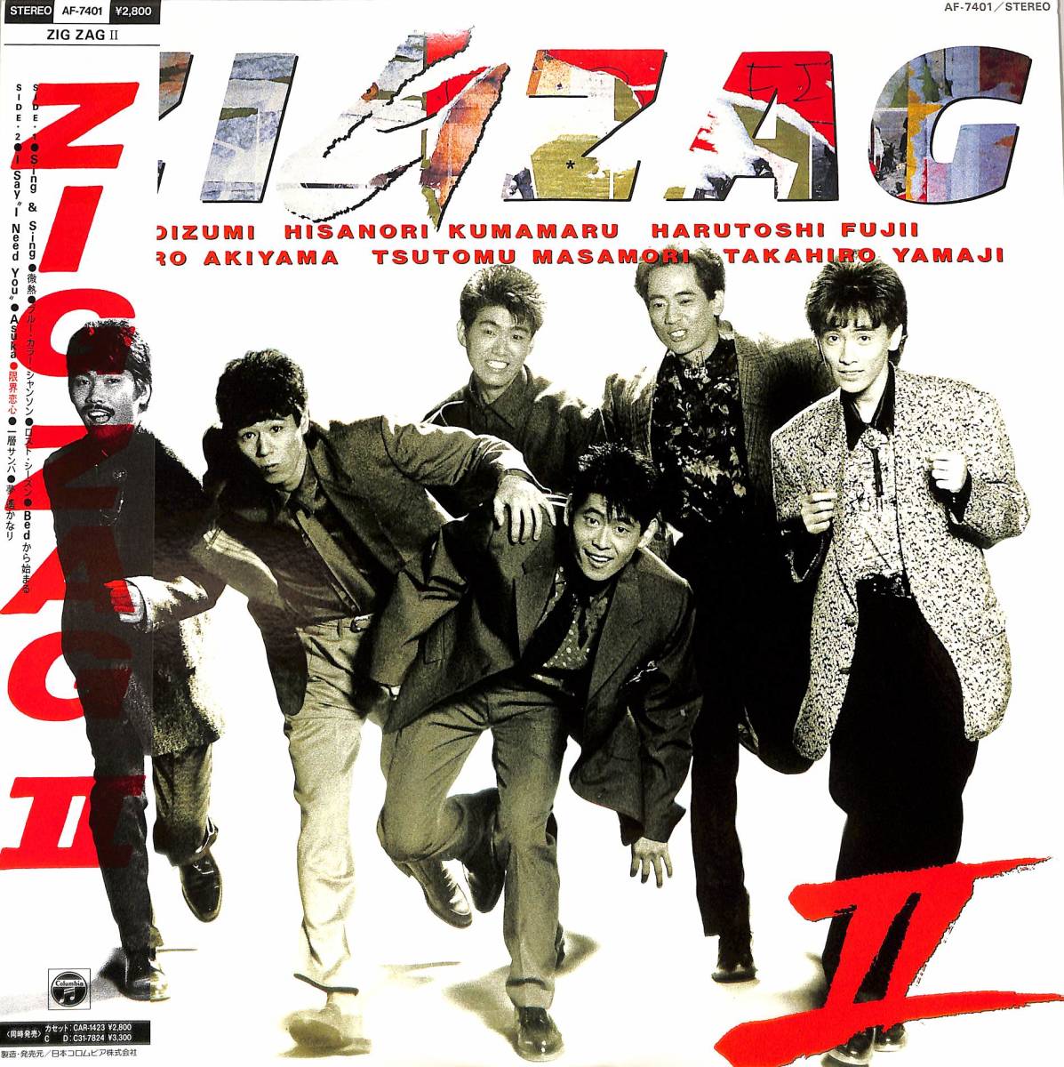 A00527825/LP/ZIG ZAG ジグザグ 小泉章治 THE TOPS 熊丸久徳 Zig Zag II 1986年 AF-7401(インディーズ)｜売買されたオークション情報 ...