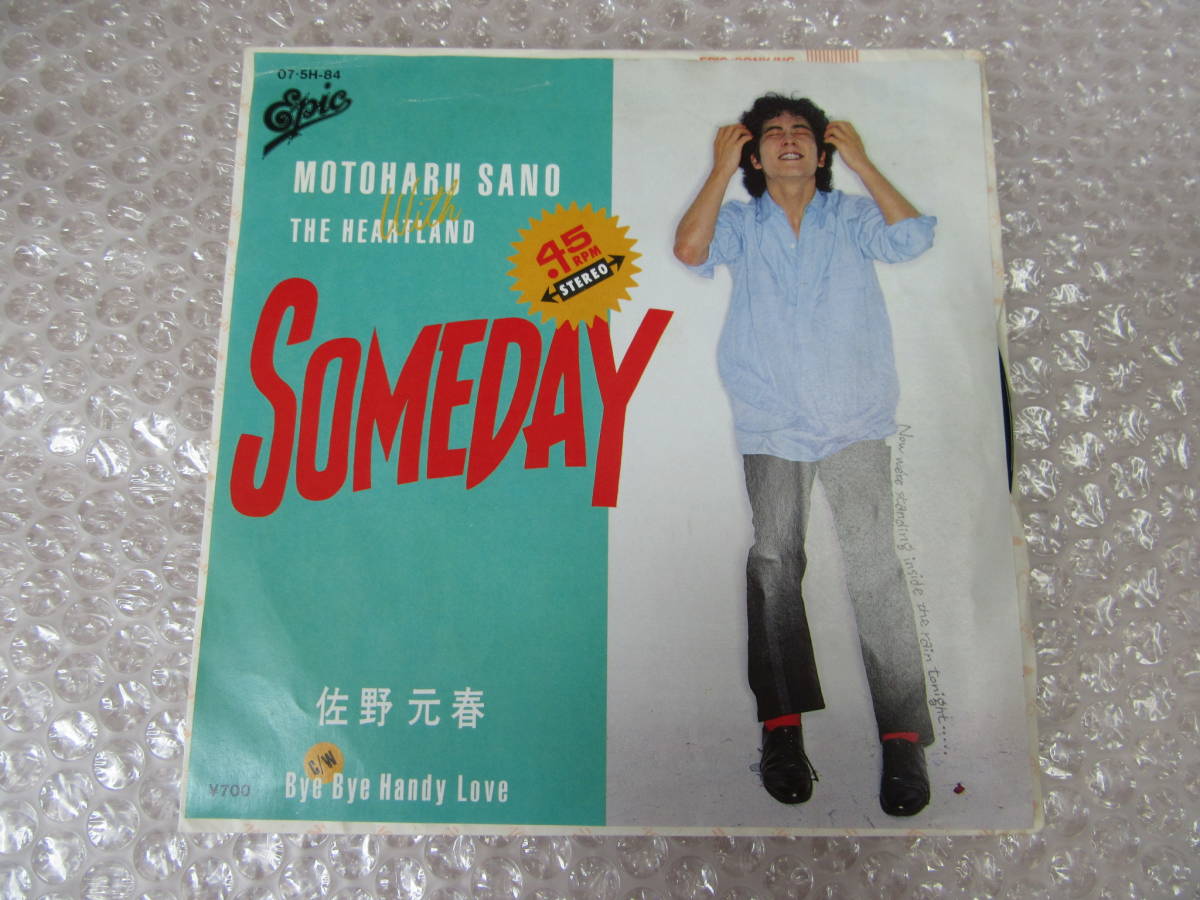 Yahoo!オークション - EP シングル盤/佐野元春 SOMEDAY サムデイ/Bye B...
