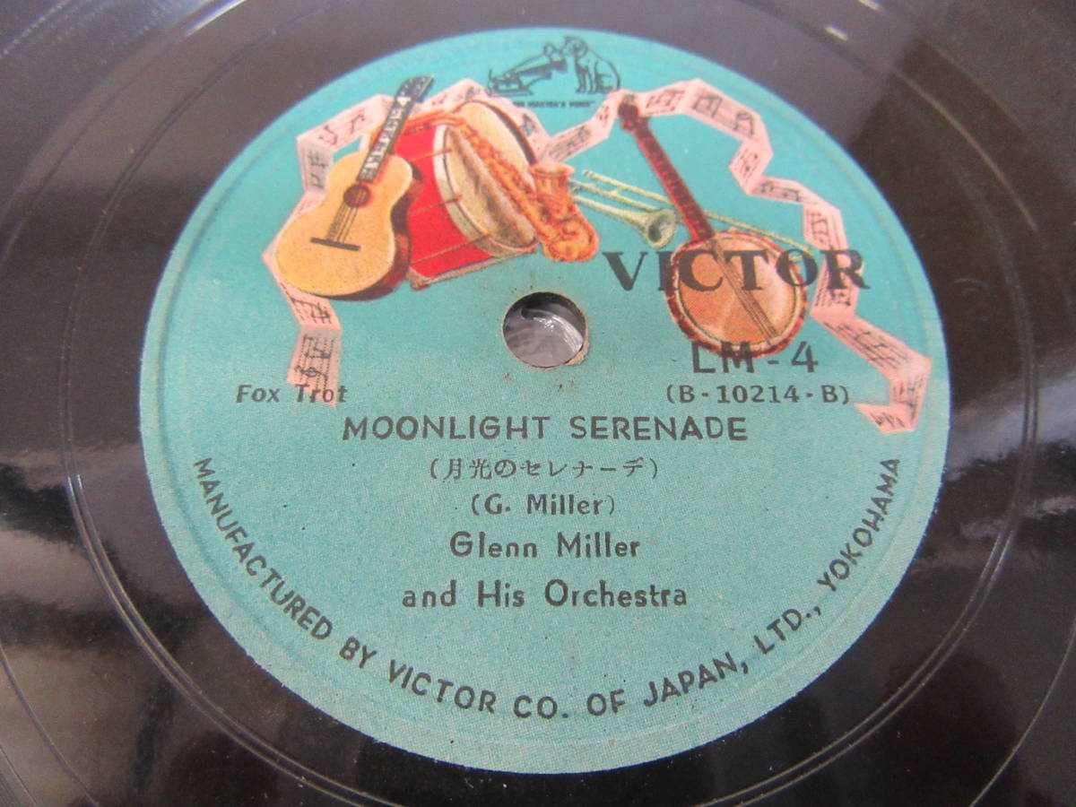 代購代標第一品牌－樂淘letao－SP盤 ジャズ/グレン・ミラー楽団[月光のセレナーデ/スタア・ダスト]解説書付き/GLENN MILLER/MOONLIGHT SERENADE/スターダスト