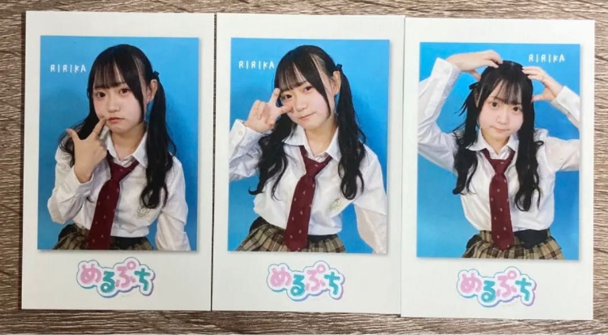 最終値下げ めるぷち りりか タワレコチェキ チェキ風カード 最終値下げ めるぷち りりか タワレコチェキ チェキ風カード